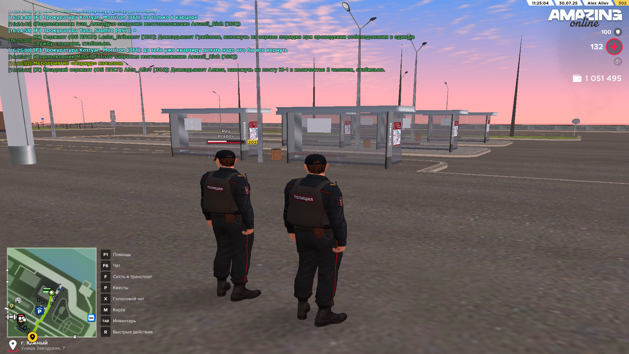 Pc Screenshot 2025 07 30 16 25 03 27 — Postimages