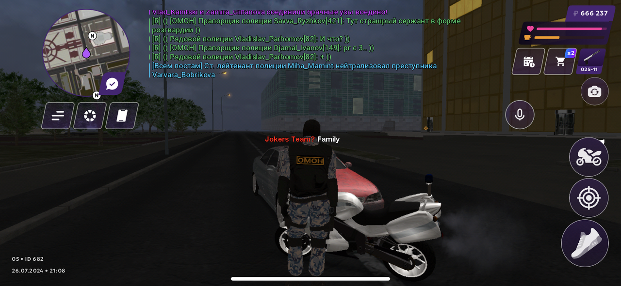 IMG 0480 — Postimages