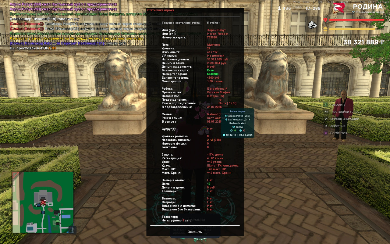 10 43 24 078 — Postimages