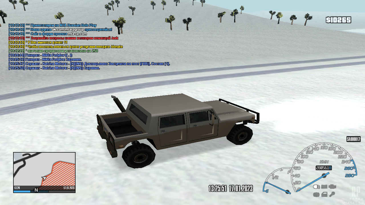 Album — Postimages