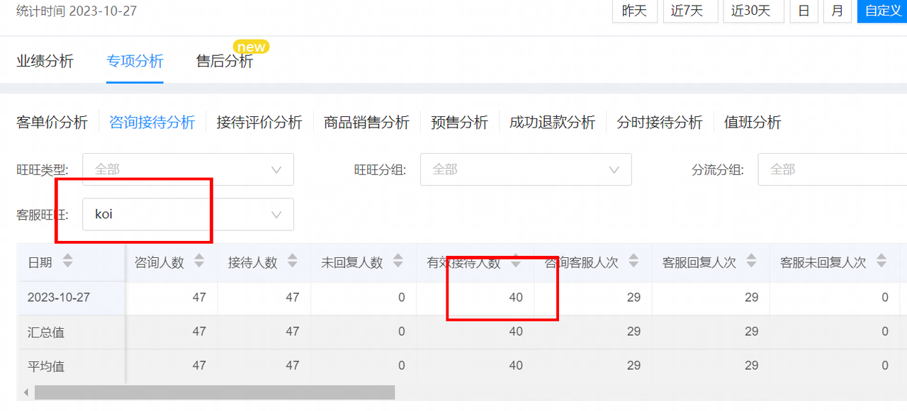 b336e230 e359 4a7e b360 2a363dc2c636 — Postimages