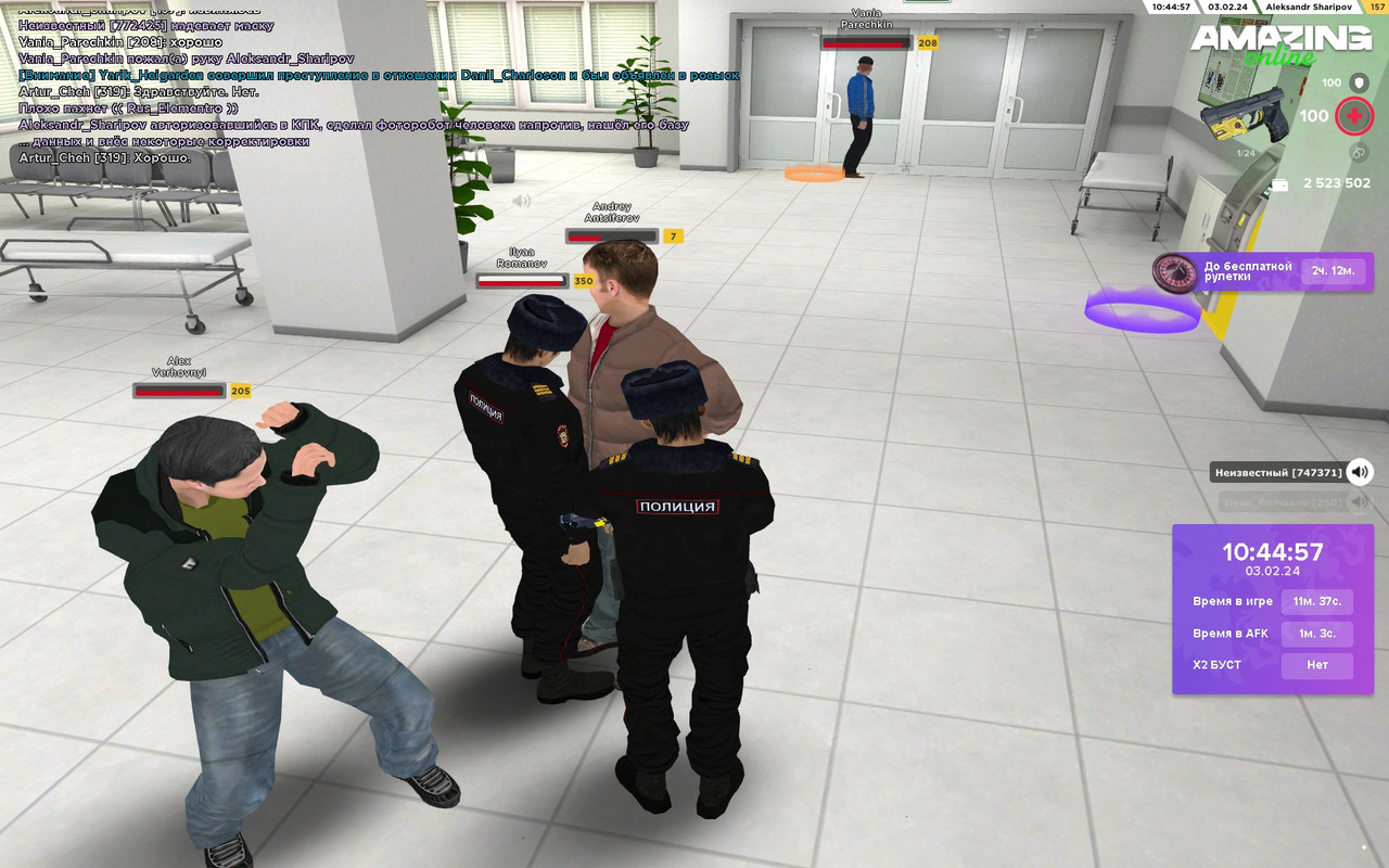 14 54 08 — Postimages