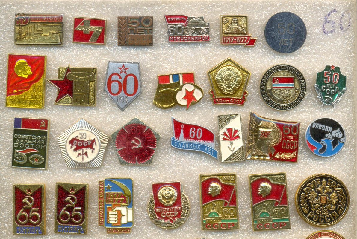 по 60 руб 3 — Postimages