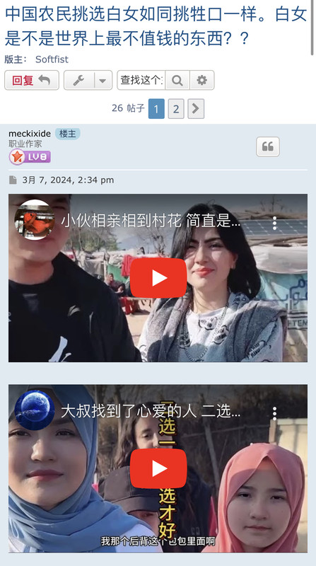 1 EEA8 BB3 7 FC7 411 D 9 B3 F 242 F12 D6 D80 E — Postimages