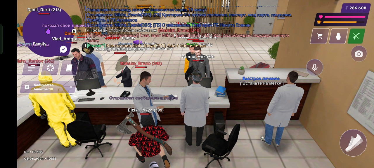 1000001291 — Postimages