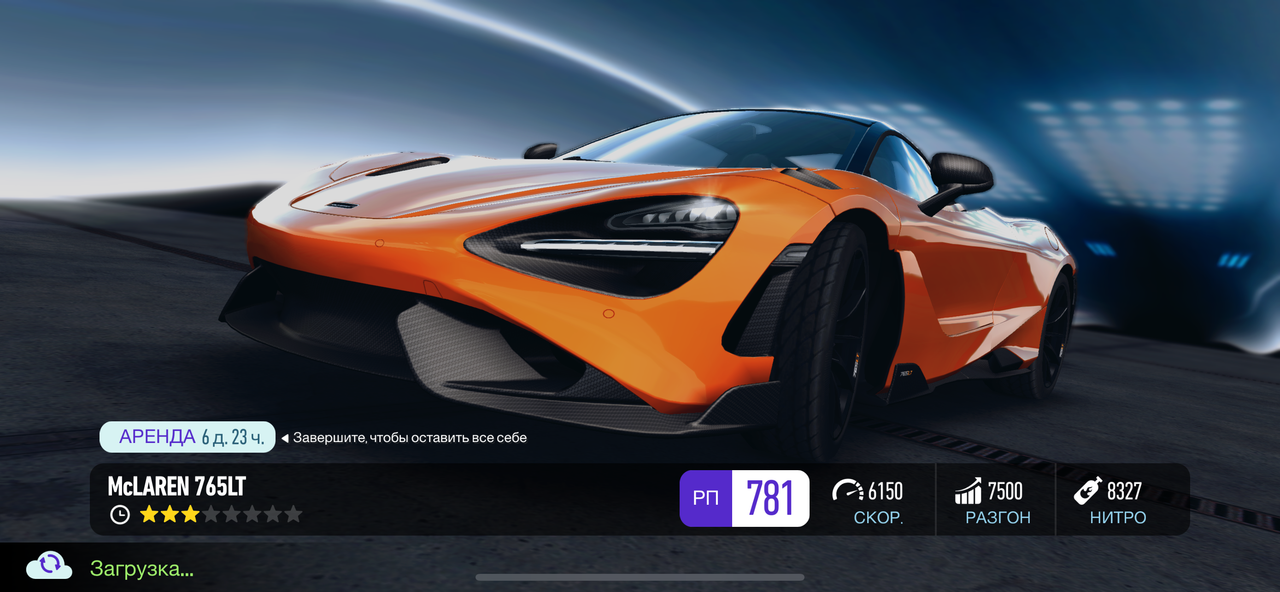 IMG 0199 — Postimages