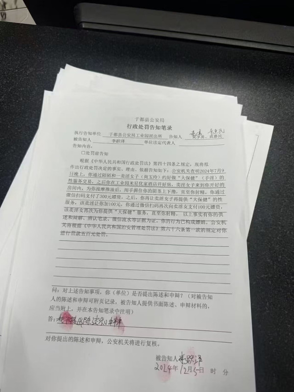 IMG 2551 — Postimages