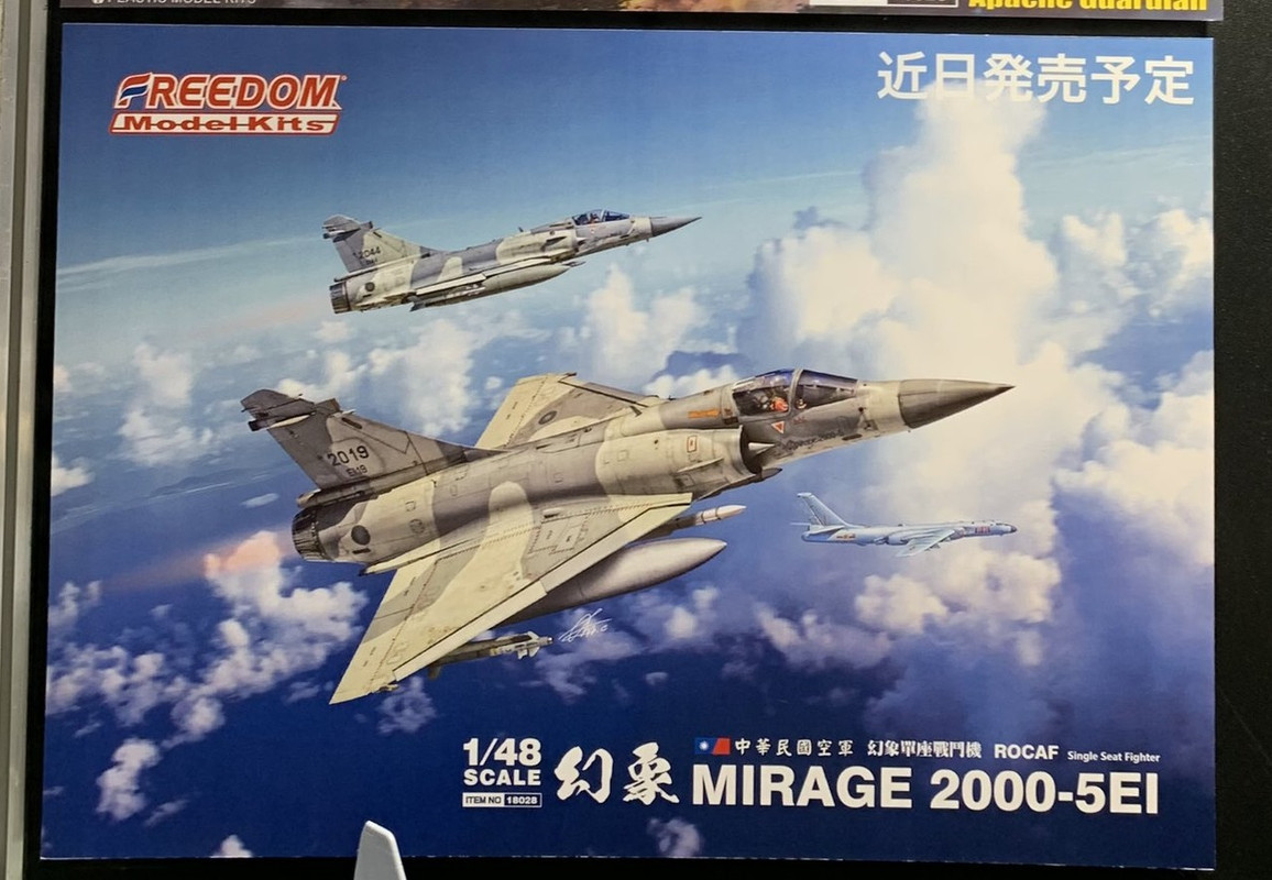 1/48 - Dassault Mirage 2000-5DI/EI - Freedom Model Kits - release in ...