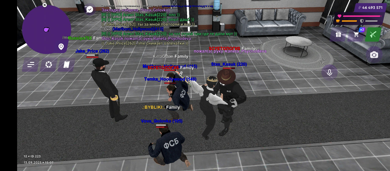 Album — Postimages