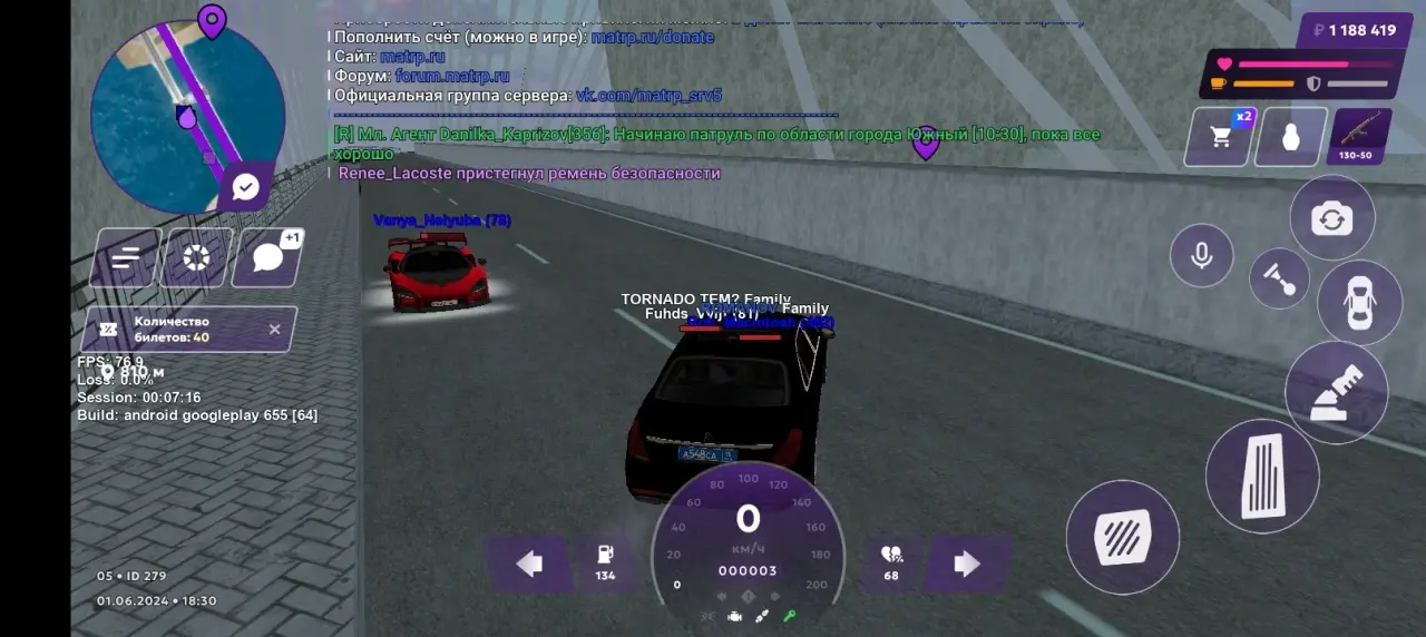 m Efc D2t RQpo — Postimages