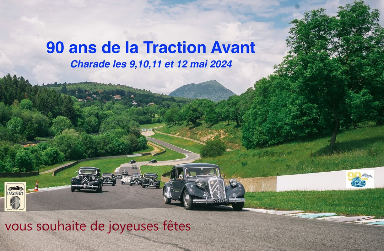 CHARADE Postimages charade-postimages