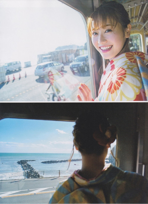 moriya akane 8 — Postimages