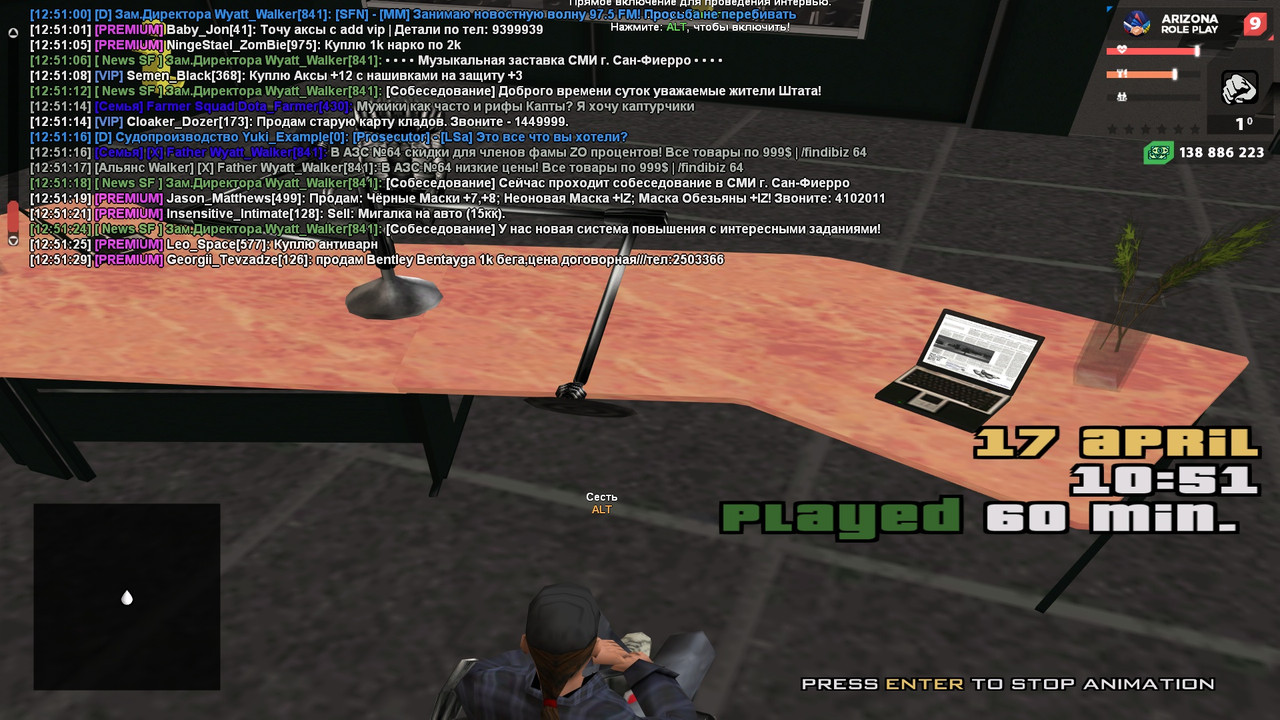 12 51 29 109 — Postimages