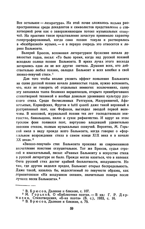 p0063 — Postimages