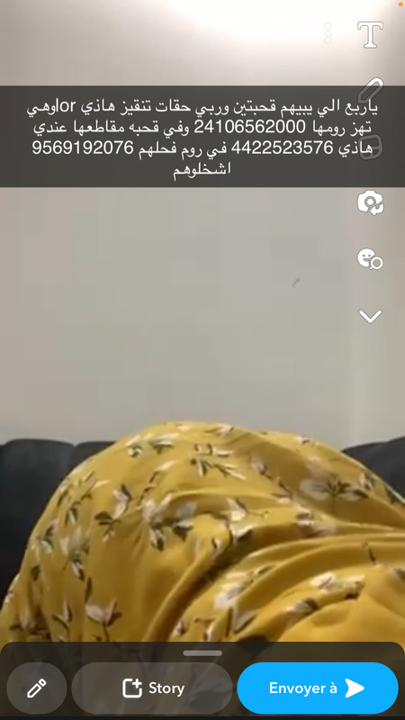 IMG 4573 — Postimages