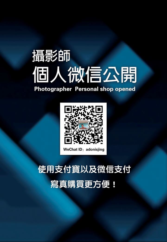 WAVES 01 [ MANDATORY SEXY] 004 — Postimages