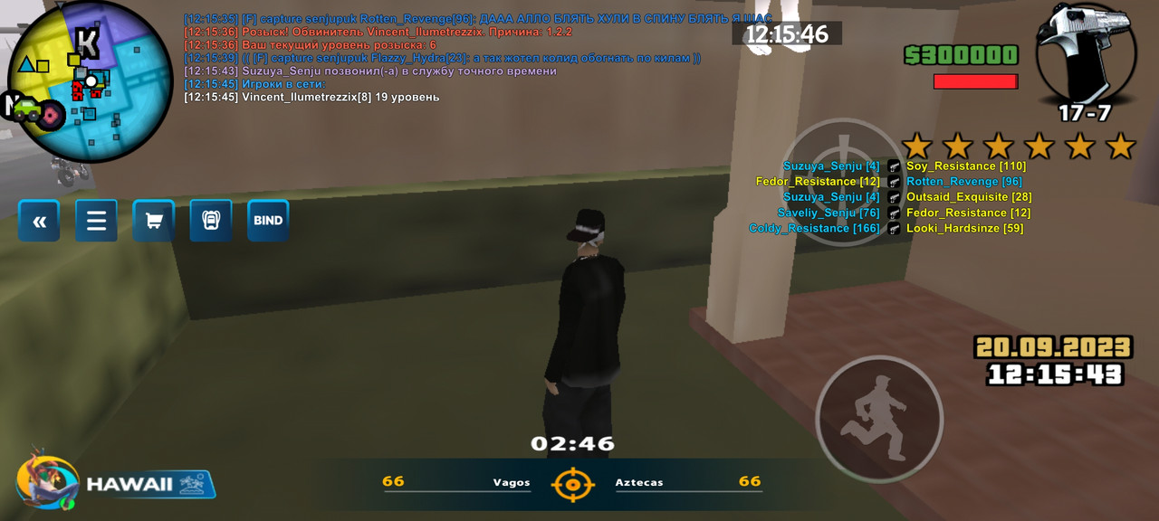 Screenshot 2023 09 20 12 15 46 742 com rockstargames samp — Postimages