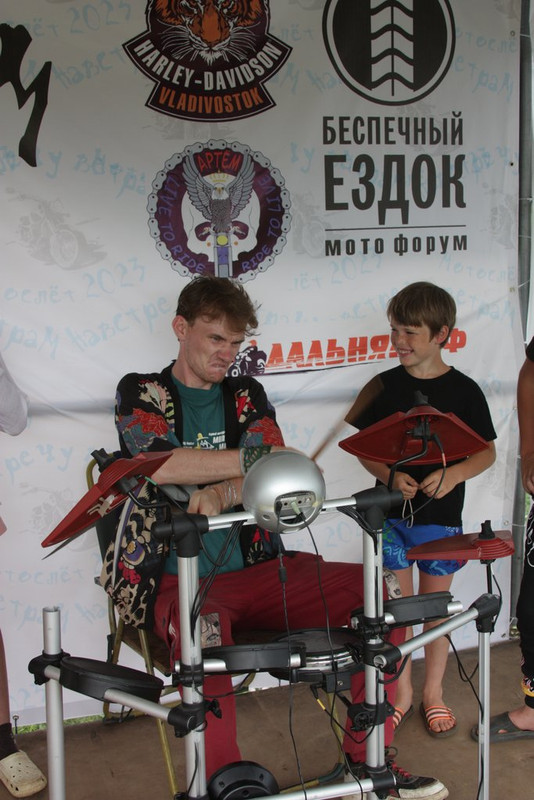 IMG 3014 — Postimages