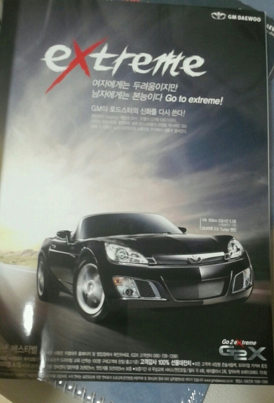 Daewoo G2X info...if anybody is interested | Page 3 | Pontiac Solstice ...