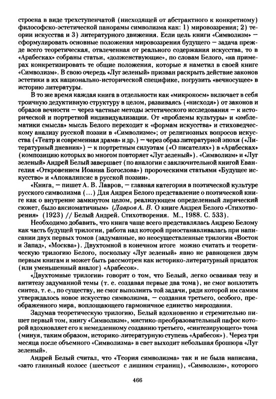 p0467 — Postimages