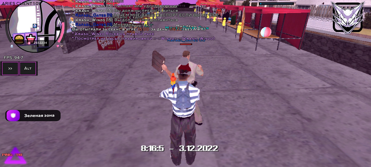 Screenshot 2022 12 03 10 16 07 732 com aries game — Postimages