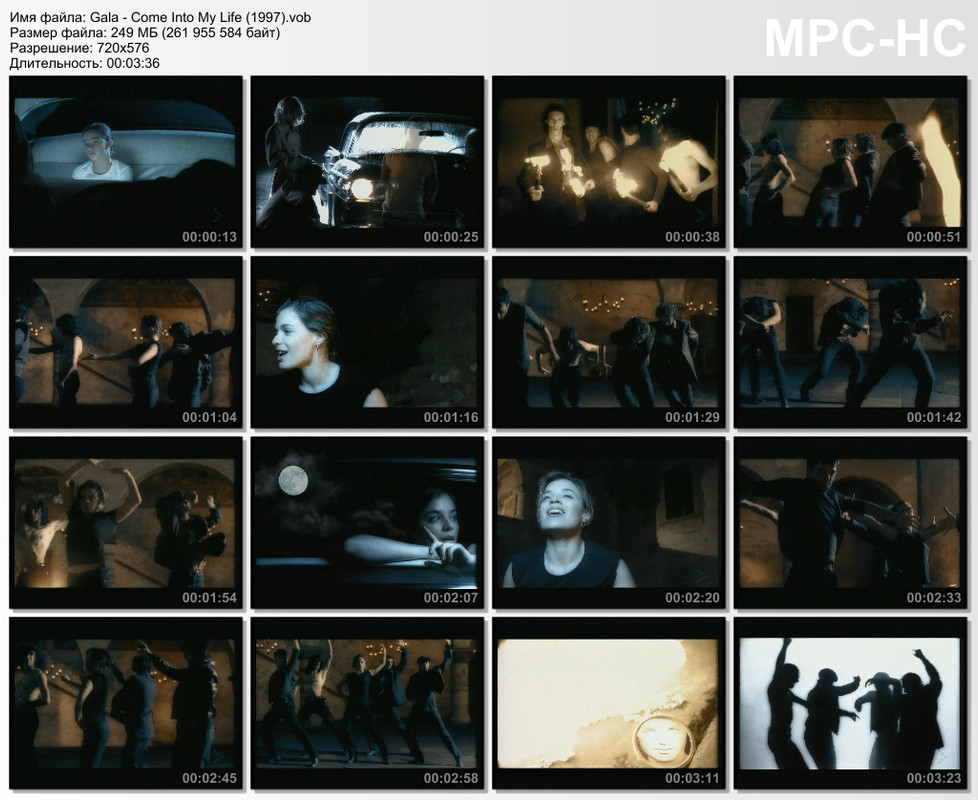 Gala Come Into My Life (1997) — Postimages