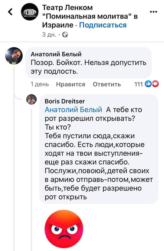 IMG 20230901 103551 391 — Postimages