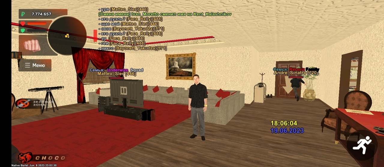 nwt SCs JNcuk — Postimages