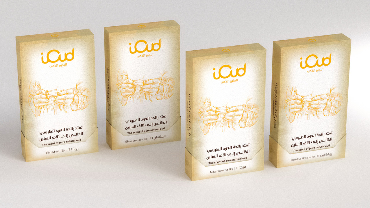 16 Stick with Sleeve ( Unamed Box) 02 — Postimages