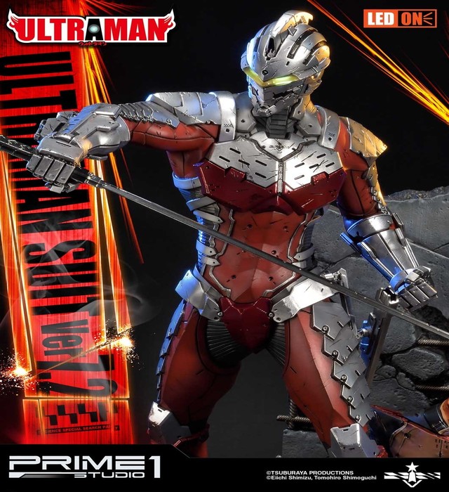 ULTRAMAN: Another Suit Is Getting The Statue Treatment From The ...