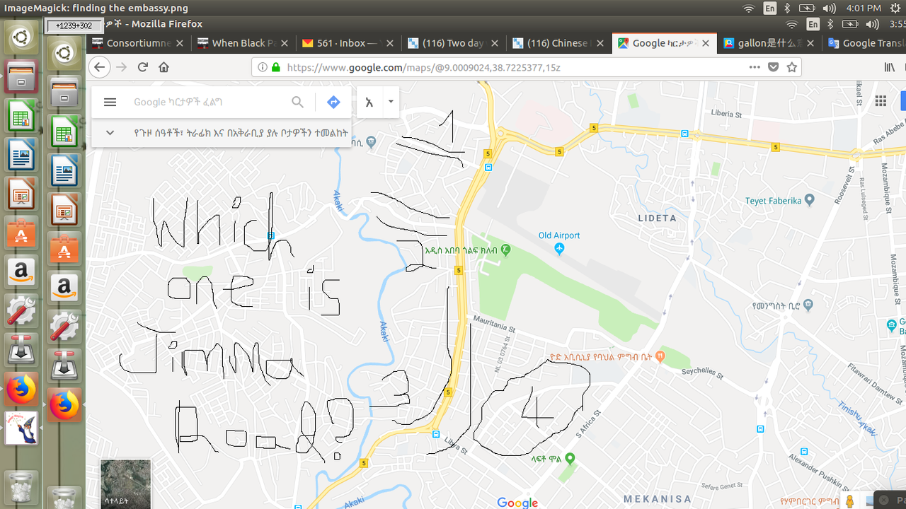 Two day wild goose chase looking for Iranian Embassy, where is it ...