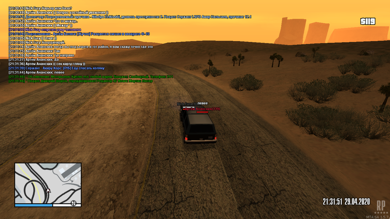 mta screen 2020 04 29 21 27 08 — Postimages