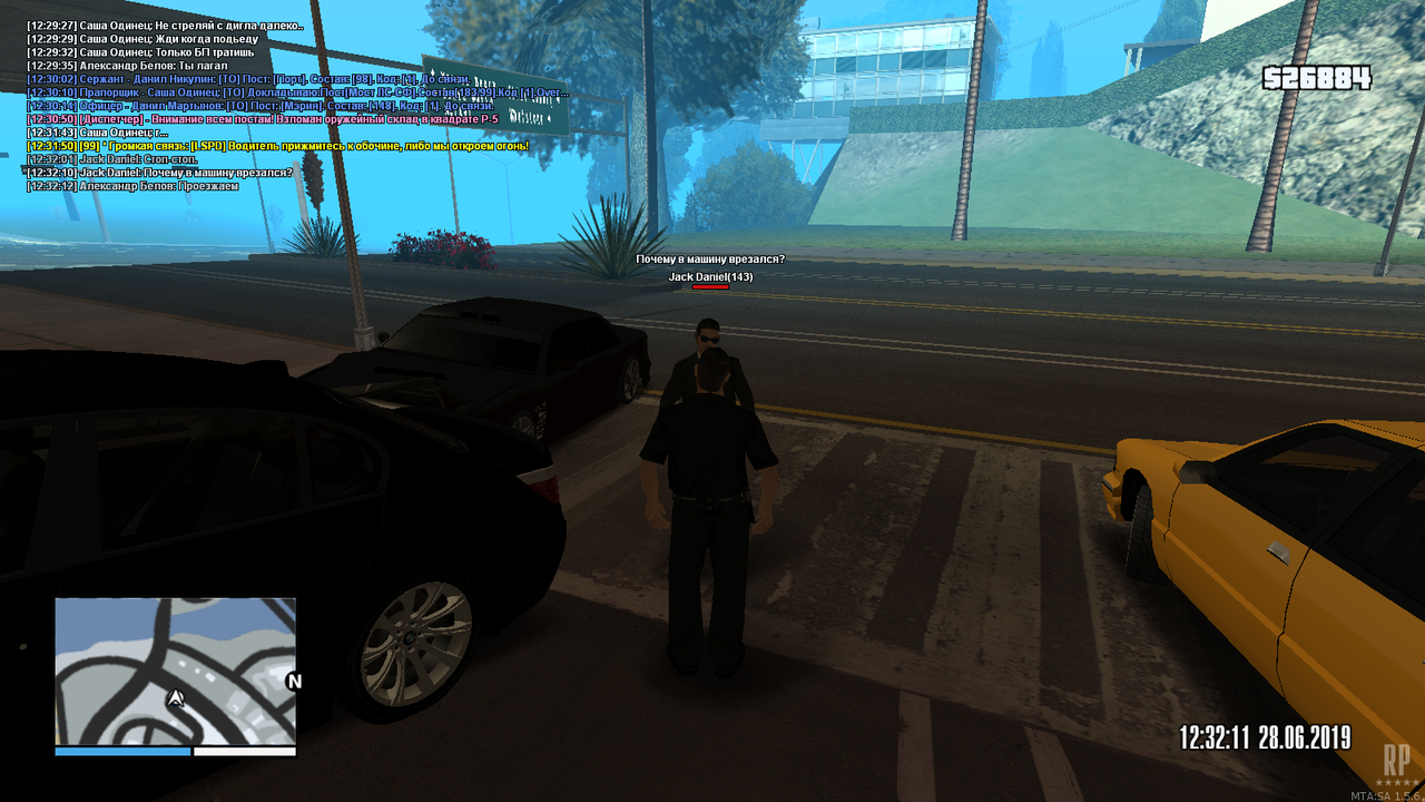 mta screen 2019 06 28 12 32 14 — Postimages