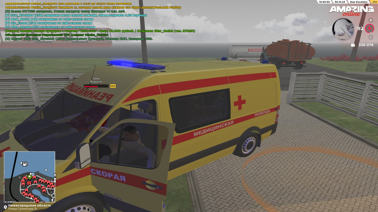 10 50 30 — Postimages