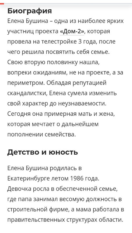 Screenshot 2022 1004 092614 — Postimages