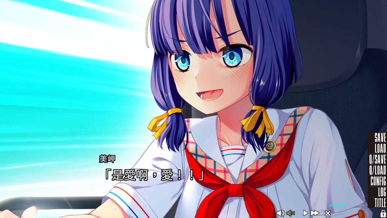 【GAL】《拔作島1》 — 王道套路的重塑與創新 - maxx0304的創作 - 巴哈姆特