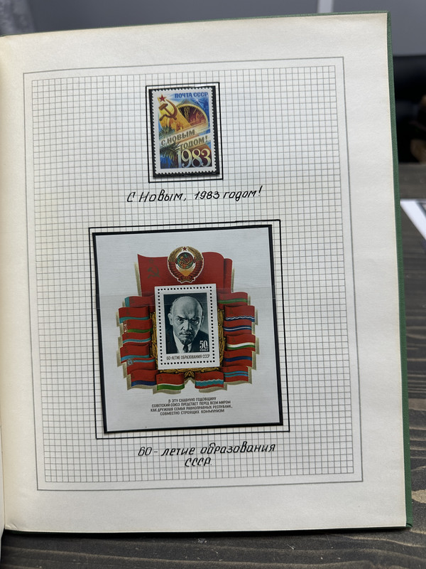 IMG 0469 — Postimages