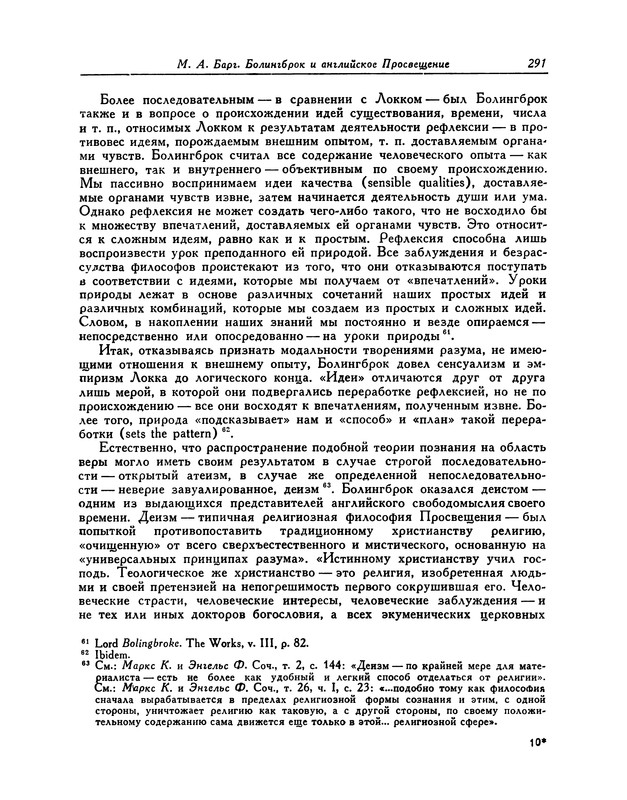 p0292 — Postimages