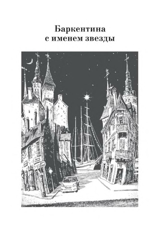 p0016 — Postimages