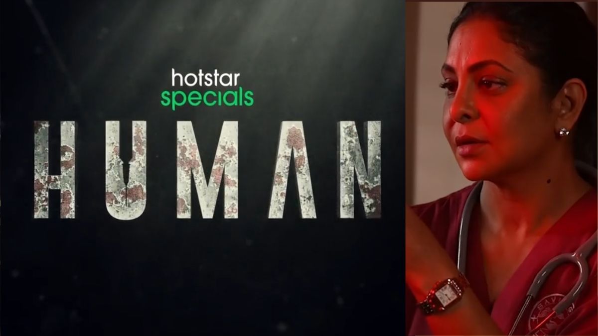 Download Human.S01.COMPLETE.1080p.DSNP.10bit.DDP5.1.x265.[HashMiner ...