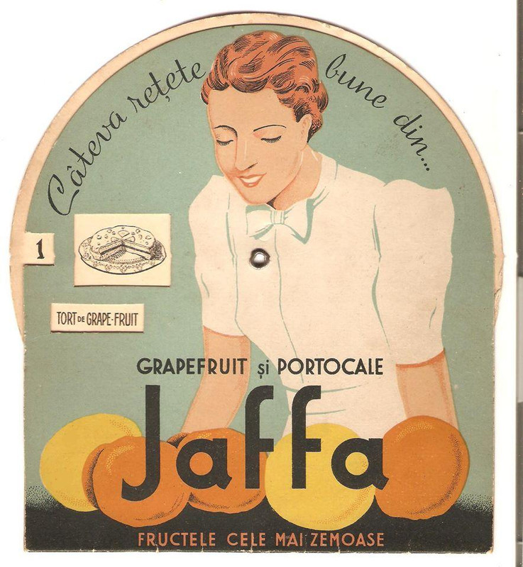 jaffa — Postimages