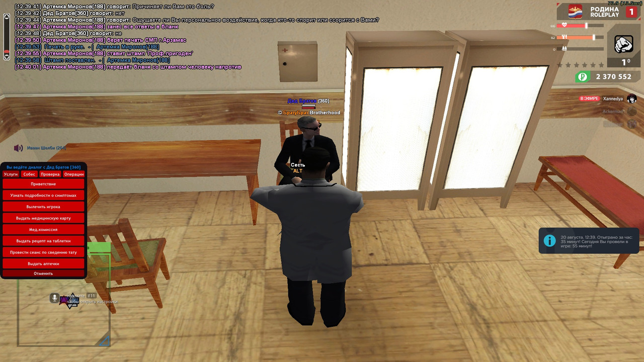 12 40 01 625 — Postimages