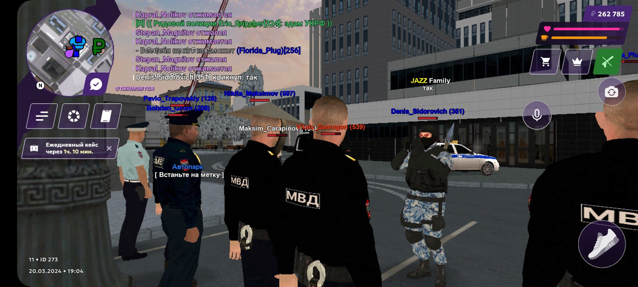 Screenshot 20240320 190455 MATRESHKA — Postimages