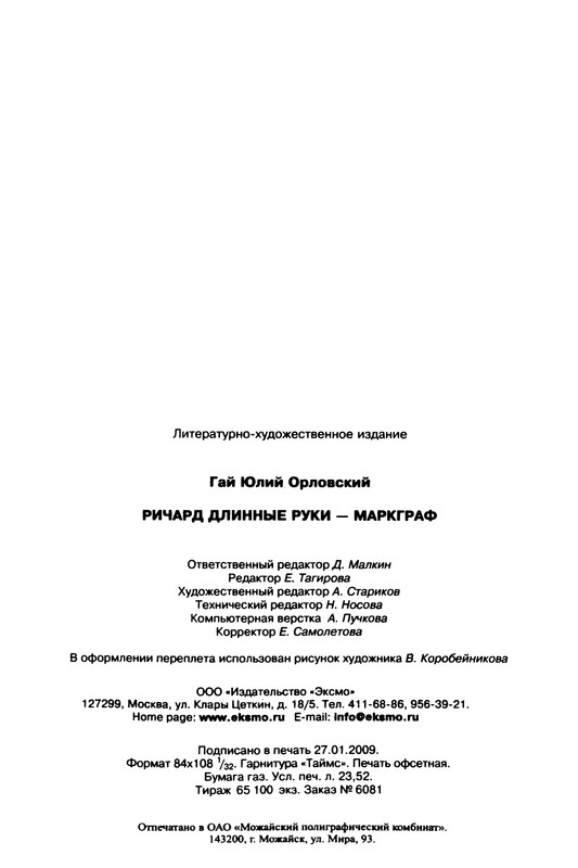 p0446 — Postimages