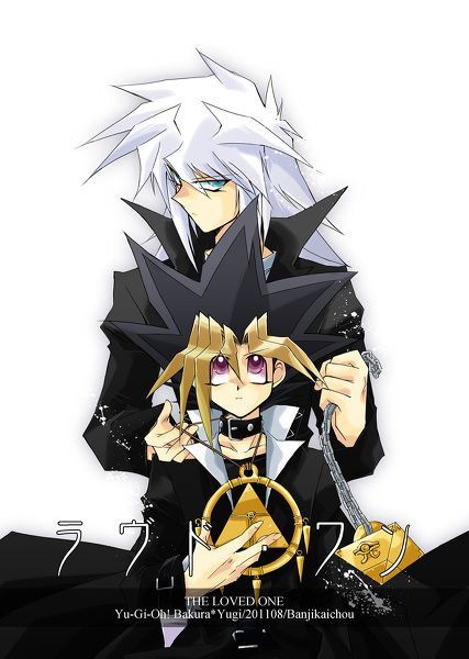Bakura X Yugi Deviantart
