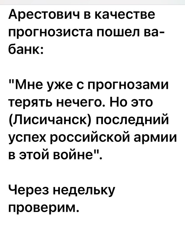 A4467 F7 F Ac30 4 Efa 82 Fd D906 C22412 B4 — Postimages