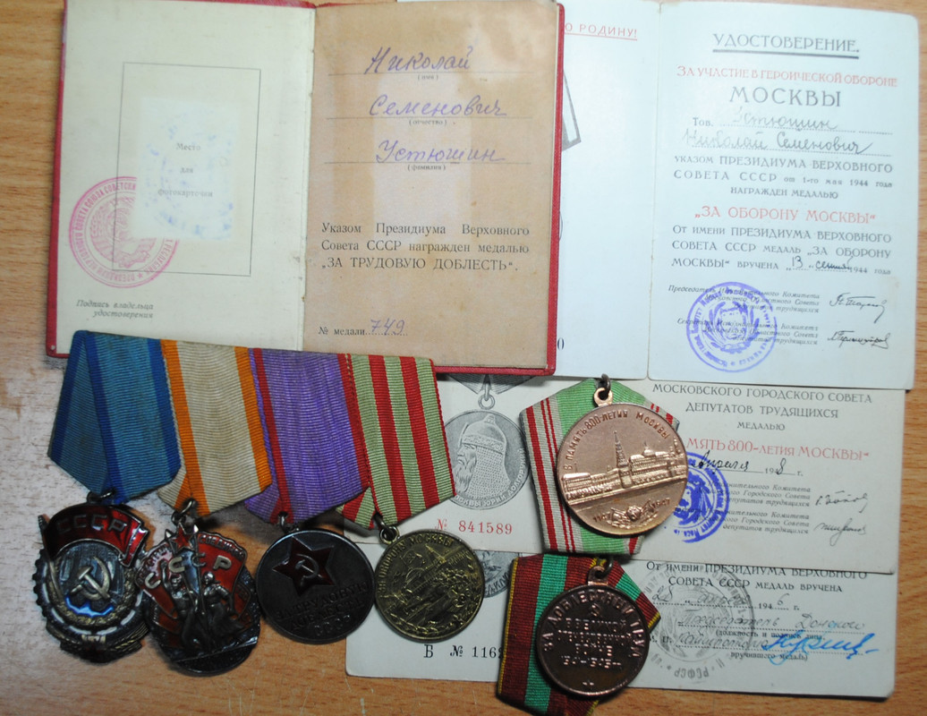 DSC 1527 — Postimages