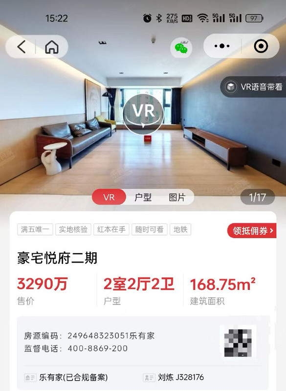 0f659f618ctype jpeg size 690 73 end — Postimages