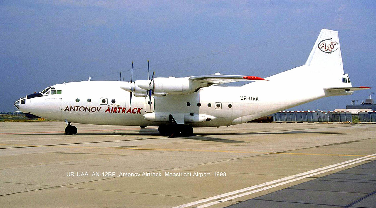 UA UAA (1) — Postimages