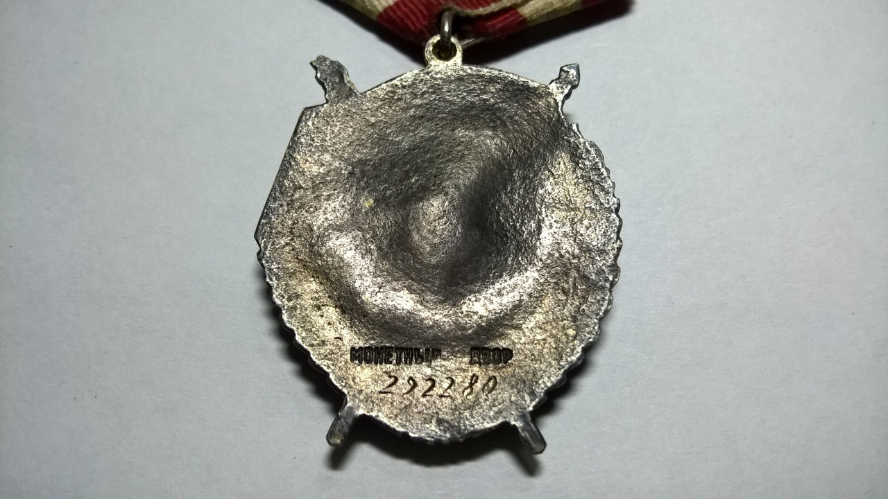 WP 20160105 18 27 00 Pro — Postimages